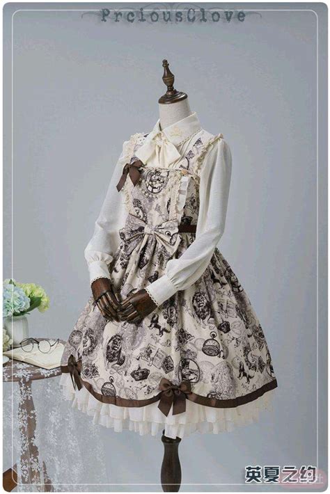 英夏之约 一型jsk Lo研社