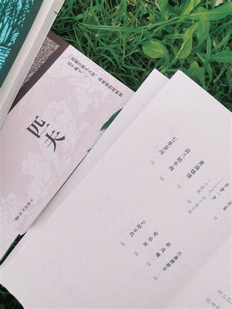 看汪曾祺的短篇小说，探寻喧嚣世界中的人性本真 知乎