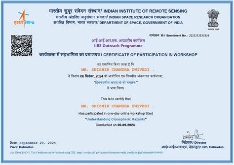 shishir dwivedi on linkedin isro iirs