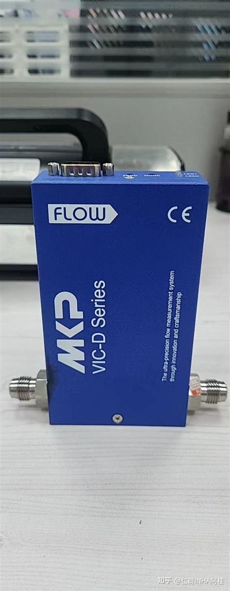 气体质量流量控制器的精度 知乎
