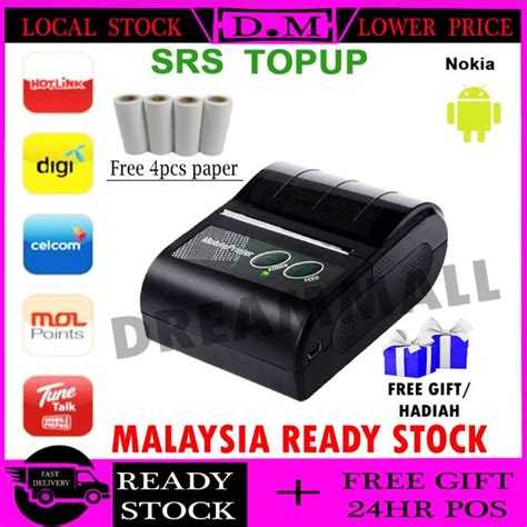 🔥printer🔥 58mm Mobile Printer Bluetooth Printer Shopee Malaysia