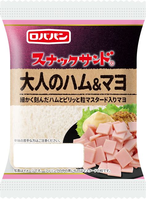 スナックサンドシリーズ 商品紹介 株式会社ロバパン Official Site