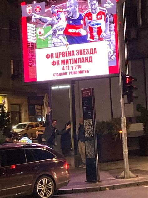 Braget I Beograd Ulv1999