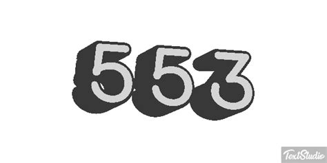 553 Номер Анимированные  дизайны логотипов