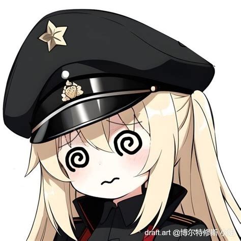 German Anime
