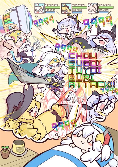 Observer Alpha Universal Bulin Purifier Prototype Bulin Mkii Specialized Bulin Mkiii And 1