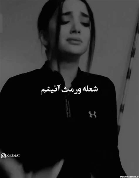 عکس غمگین گنگ دخترانه