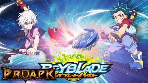 ماهر ضد ماهر بي باتل بيرست ايفلوشن Youtube