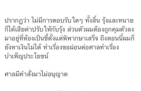 🍊🏳️‍🌈 Turkko🏳️‍🌈🍊 ยกเลิก112 สมรสเท่าเทียม On Twitter Rt