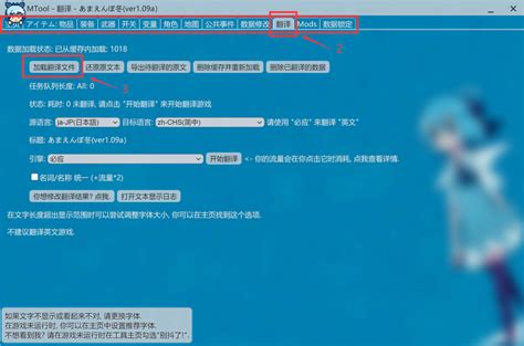Deepseekv3翻译 推荐战斗h束缚凌辱触手机械奸动态 勇者伊露米娜的英雄谭0 全cg度盘p盘 Acgcbk