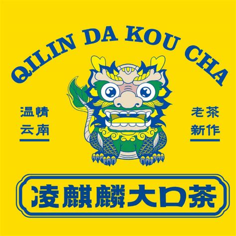 凌麒麟大口茶：新式茶饮行业简析（二）品牌消费市场