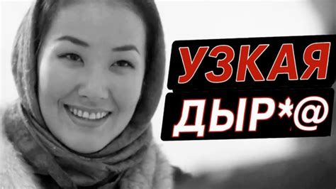 Гость не справился муж молча смотрел Самые странные обычаи Чукотки которые тебя шокируют