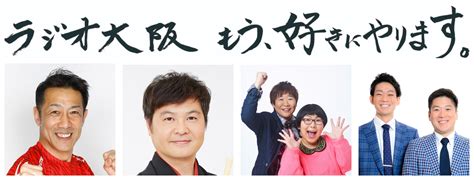 The Oral Cigarettesの山中拓也とあきらかにあきらがゲストで登場！sky Hiナビゲートのラジオ番組『dive To The