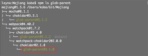 小林 聡 on Twitter 放置していた glob parent のアップデートをすべく npm audit fix したがうまくいかぬもよう