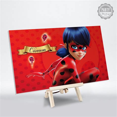 Ladybug πίνακας πάρτυ