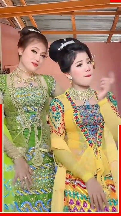 အေဝတီသင်း ဘိုမ ဘယ်သူ့ကို အကြိုက်ဆုံးလဲshortvideo Shorts Youtube
