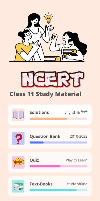 Class 11 Ncert Solutions Apk For Android Download