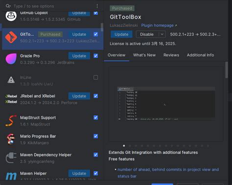 Jetbrains 家 Phpstorm 或 Webstorm 有哪些好用的收费插件 开发调优 Linux Do