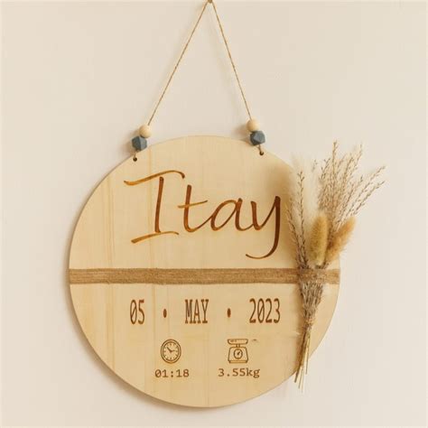 תעודת לידה לתלייה מתנה ללידה לה יולה Layola