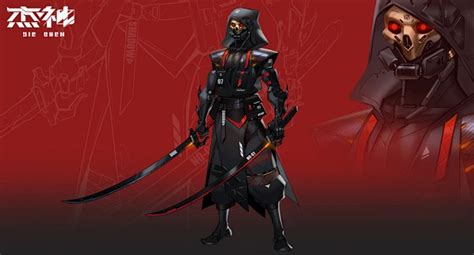 杰神小队x死亡骑士 花瓣网