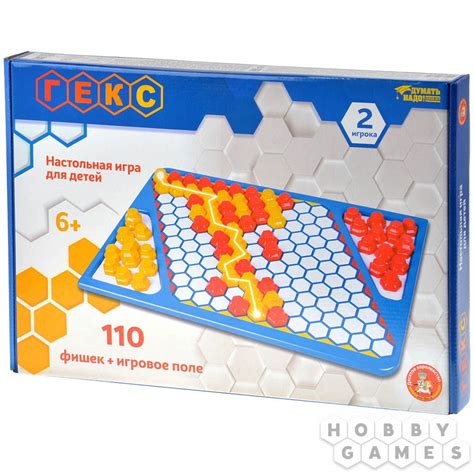 Гекс Купить настольную игру в магазинах Hobby Games