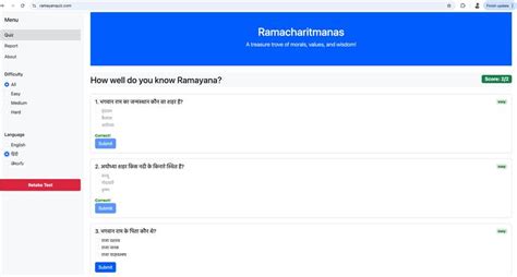 Akshar Raaj On Linkedin Ramayanquizdockerfile At Master · Akshar Raajramayanquiz