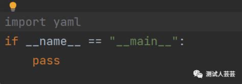 775【技术】超详细的yaml离线安装指南！！！！ 阿里云开发者社区
