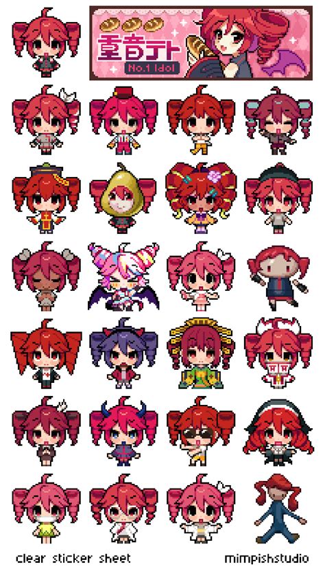 Mini Teto Sticker Sheet Mimpish Studio