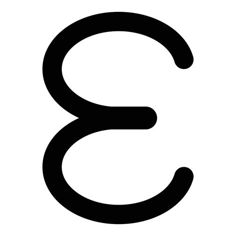 Epsilon Greek Symbol Small Letter Lowercase Font Icon Black Color