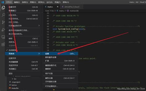 Stm32裸机开发（2） — 使用stm32cubemx点亮第一个ledstm32cube 引脚绿色 黄色 Csdn博客