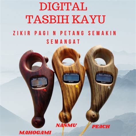 Jual Digital Tasbih Zikir Kayu Alat Hitung Zikir Tasbeeh Zikirtasbeh Digital Tasbih Led