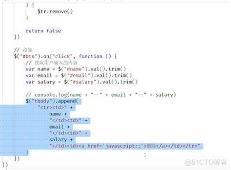 Js基础笔记学习319练习251cto博客js 基础学习 Js基础笔记学习319练习251cto博客js 基础学习