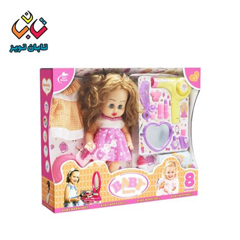 خرید عمده عروسک بیبی بورن آرایشی 688 ام وی 12 تابان تویز