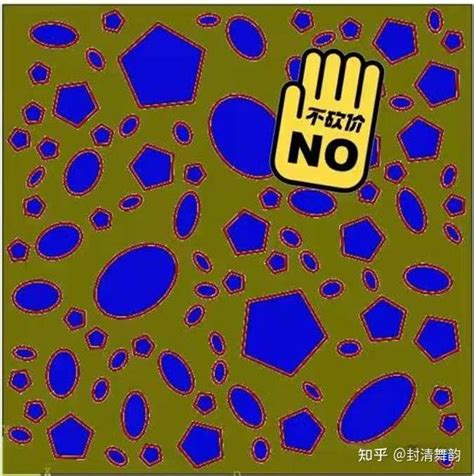 Comsol随机几何 随机裂隙 随机颗粒合辑 知乎