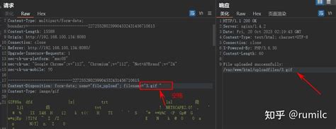 中间件安全 Cve 复现andiisandapacheandtomcatandnginx漏洞复现 知乎