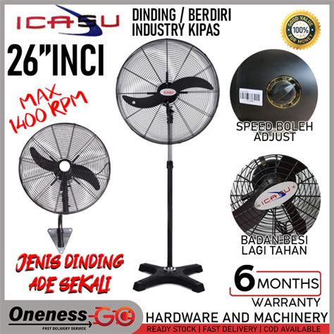 Icasu 180w Industrial Use Stand Fan Wall Mounting Fan 240v50hz 26