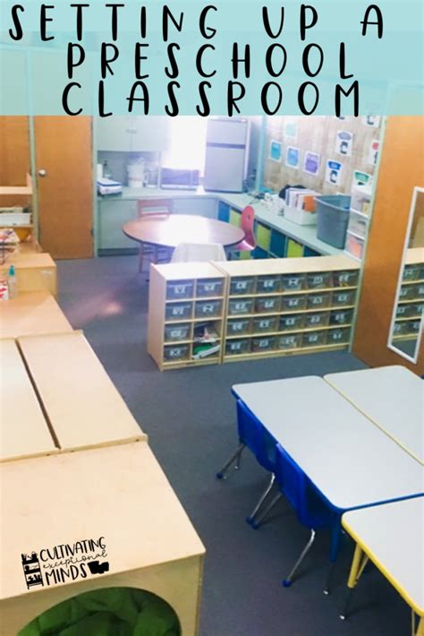 My Classroom • Cultivating Exceptional Minds