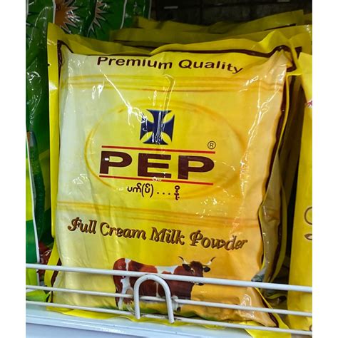 นมพม่า นมpep 1แพ็คมี20ซอง ของใหม่หมดอายุ 2025 ของแท้💯💯 Shopee Thailand