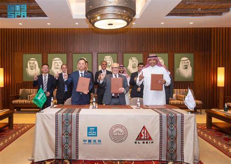 Diriyah Al Saif Engineers Sign Contract For New Mixed Use Area Leaders