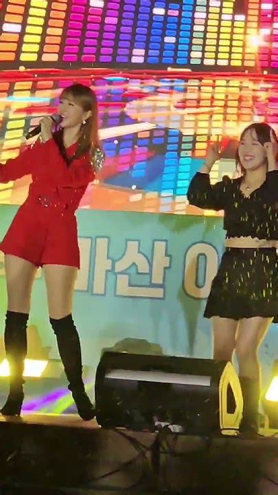 비가내려도 가수 김유선 마산아구데이 응원열기 후끈후끈 Youtube