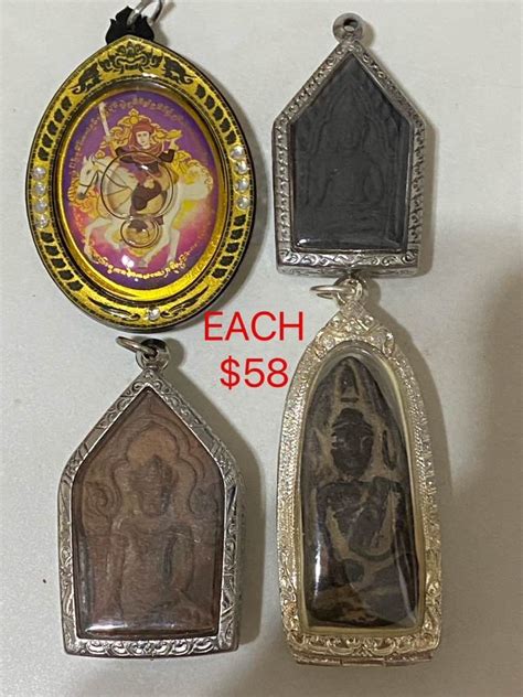 Phra Khun Paen Lp Waew Kruba Keowma Lp Phum Wat Ban Taned Hobbies And Toys Memorabilia