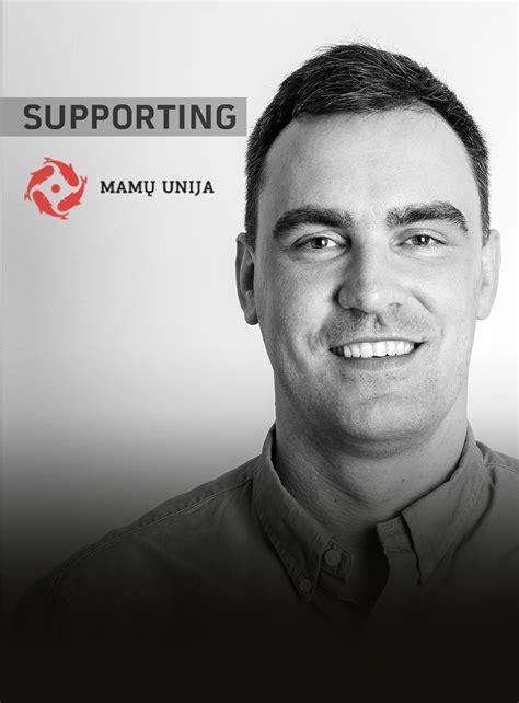 Aurimas Katkus Natus