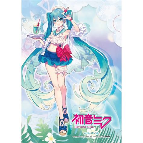 Hatsune Miku Melon Soda Float Figure Vocaloid Sweet Sweets Series Kurogami