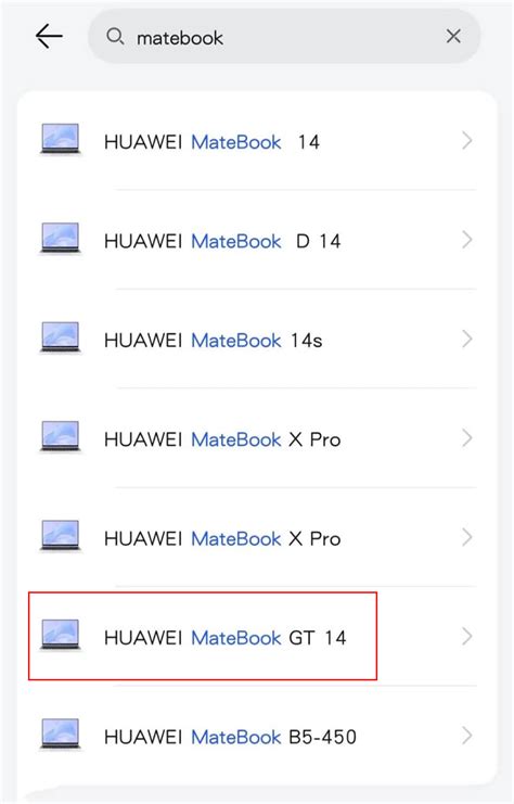 据称华为 matebook gt 14 已出现在 ai life 应用程序中，即将发布