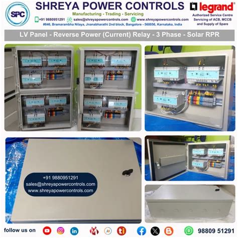 Solar Reverse Power Relay Solar Rpr Grid Rpr Dg Rpr Eb Rpr Grid Eb And Dg Protection At Rs