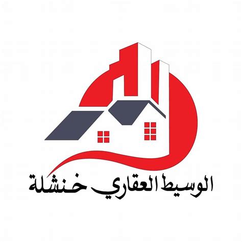 🛑 إمكانية البيع بالتقسيط في مدينة خنشلة 👌 فرصة لإمتلاك قطعة أرض للبناء بسعر جيد👌 🔔 صفحة الوسيط