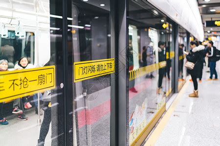 地铁屏蔽门图片地铁屏蔽门素材地铁屏蔽门高清图片摄图网图片下载