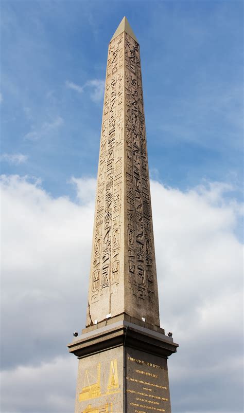 Tall Tower In Ancient Egypt