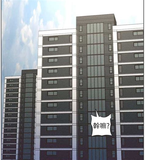 第52話 逃家開採純潔處女鮑 《兄妹的秘密授课》未删减版免費阅读 色漫谷