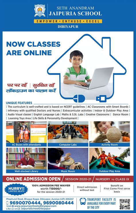 Online Classes Ad By Venu At